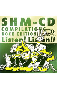 &nbsp;&nbsp;&nbsp; 【2CD】LISTEN！　LISTEN！！　SHM−CD　COMPILATION　［ROCK　EDITION］　これがSHM−CDだ！3−ロックで聴き比べる体験サンプラー の詳細 カテゴリ: 中古CD ...