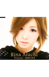 &nbsp;&nbsp;&nbsp; Friend／素顔のまま の詳細 カテゴリ: 中古CD ジャンル: ジャパニーズポップス 国内のアーティスト 発売元: ギザ アーティスト名: 愛内里菜 カナ: フレンドスガオノママ / アイウチリナ ...