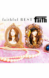 &nbsp;&nbsp;&nbsp; 【CD＋DVD】faithful　BEST の詳細 カテゴリ: 中古CD ジャンル: ジャパニーズポップス 国内のアーティスト 発売元: キングレコード アーティスト名: faith カナ: フェイスフ...