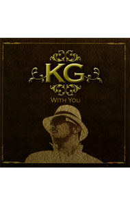 &nbsp;&nbsp;&nbsp; With　You の詳細 カテゴリ: 中古CD ジャンル: ジャパニーズポップス 国内のアーティスト 発売元: Chermside　Records アーティスト名: KG カナ: ウィズユー WITH ...