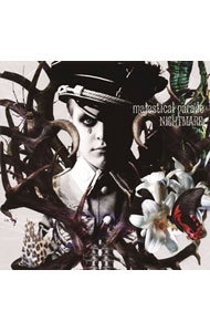 &nbsp;&nbsp;&nbsp; 【CD＋DVD】majestical　parade　初回生産限定盤 の詳細 カテゴリ: 中古CD ジャンル: ジャパニーズポップス 国内のアーティスト 発売元: バップ アーティスト名: ナイトメア カ...