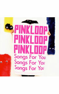 &nbsp;&nbsp;&nbsp; 【CD＋DVD】Songs　For　You　初回盤 の詳細 カテゴリ: 中古CD ジャンル: ジャパニーズポップス 国内のアーティスト 発売元: 徳間ジャパンコミュニケーションズ アーティスト名: PI...