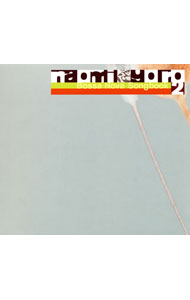 &nbsp;&nbsp;&nbsp; Bossa　Nova　Songbook　2 の詳細 カテゴリ: 中古CD ジャンル: ジャパニーズポップス 国内のアーティスト 発売元: rhythm　zone アーティスト名: naomi＆goro ...