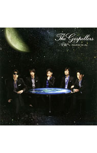 &nbsp;&nbsp;&nbsp; 宇宙（そら）へ−Reach　for　the　sky− の詳細 2009年8月19日リリースのシングル。「宇宙（そら）へ 〜Reach for the sky〜」は極上のヴォーカル・ワークで奏でる感動的な...