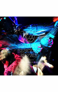 &nbsp;&nbsp;&nbsp; SA−KA−NA　ELECTRIC　DEVICE の詳細 カテゴリ: 中古CD ジャンル: ジャパニーズポップス 国内のアーティスト 発売元: ユニバーサル　ミュージック アーティスト名: VOLA＆T...