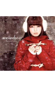 &nbsp;&nbsp;&nbsp; snowdrop の詳細 前作「アイヲウタエ」に続く、2013年12月11日リリースの5thシングル。タイトル曲は、10月にduo MUSIC EXCHANGEで開催された自身初のワンマンライヴにて発表...