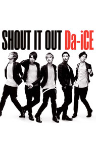 &nbsp;&nbsp;&nbsp; 【CD＋DVD】SHOUT　IT　OUT　初回限定盤 の詳細 カテゴリ: 中古CD ジャンル: ジャパニーズポップス 国内のアーティスト 発売元: ユニバーサル　ミュージック アーティスト名: Da−i...