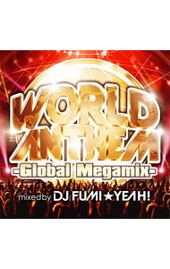 &nbsp;&nbsp;&nbsp; ワールド・アンセム−グローバル・メガミックス−mixed　by　DJ　FUMI★YEAH！ の詳細 カテゴリ: 中古CD ジャンル: ジャパニーズポップス 国内のアーティスト 発売元: ビクターエンタテ...