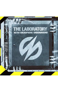 &nbsp;&nbsp;&nbsp; THE　LABORATORY の詳細 1996年ごろから渋谷で活動を展開し、国内外から人気を集める8人組ヒップホップ・グループの4作目となるアルバム。さまざまなジャンルからプロデューサーを迎えた深みのあ...