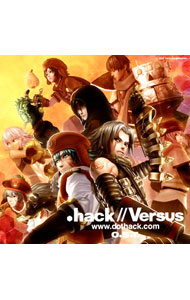 &nbsp;&nbsp;&nbsp; 「．hack／／Versus」O．S．T．／福田考代　初回限定盤 の詳細 付属品: CD−ROM付 発売元: 株式会社フライングドッグ アーティスト名: 福田考代 カナ: ドットハックヴァーサスオーエス...