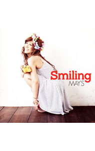 &nbsp;&nbsp;&nbsp; Smiling の詳細 前作『Cruising』以来約1年4ヵ月ぶりとなる4thアルバム。片桐舞子の声帯結節による活動休止からの再スタート作だ。ハートフルなラヴ・ソングやフロア・チューン、メッセージ・ソ...