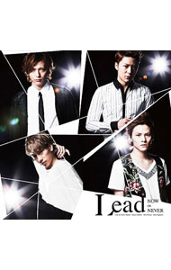 &nbsp;&nbsp;&nbsp; 【CD＋DVD】Now　or　Never　初回盤A の詳細 カテゴリ: 中古CD ジャンル: ジャパニーズポップス 国内のアーティスト 発売元: ポニーキャニオン アーティスト名: Lead カナ: ナ...