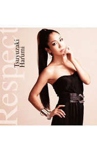 &nbsp;&nbsp;&nbsp; 【2CD】RESPECT の詳細 カテゴリ: 中古CD ジャンル: ジャパニーズポップス 国内のアーティスト 発売元: ヤマハミュージックコミュニケーションズ アーティスト名: 露崎春女 カナ: リスペ...