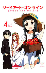 &nbsp;&nbsp;&nbsp; ソードアート・オンライン　4 の詳細 発売元: アニプレックス カナ: ソードアートオンライン04 SWORD ART ONLINE 4 / イトウトモヒコ ディスク枚数: 1枚 品番: ANSB660...