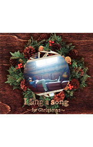 &nbsp;&nbsp;&nbsp; I　Sing　a　Song−for　Christmas− の詳細 カテゴリ: 中古CD ジャンル: ジャパニーズポップス 国内のアーティスト 発売元: アリオラジャパン アーティスト名: Rake カナ...
