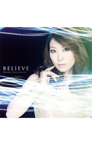 &nbsp;&nbsp;&nbsp; 【CD＋DVD】BELIEVE　初回限定盤 の詳細 カテゴリ: 中古CD ジャンル: ジャパニーズポップス 国内のアーティスト 発売元: ランティス アーティスト名: 栗林みな実 カナ: ビリーヴショカ...