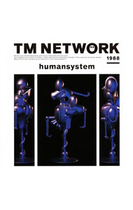 &nbsp;&nbsp;&nbsp; humansystem の詳細 カテゴリ: 中古CD ジャンル: ジャパニーズポップス 国内のアーティスト 発売元: 株式会社ソニー・ミュージックダイレクト アーティスト名: TM　NETWORK カナ...
