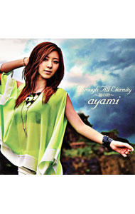 &nbsp;&nbsp;&nbsp; 【CD＋DVD】Through　All　Eternity−縁の絆− の詳細 カテゴリ: 中古CD ジャンル: ジャパニーズポップス 国内のアーティスト 発売元: エイベックス・マーケティング株式会社 ア...