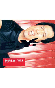 &nbsp;&nbsp;&nbsp; 【スリーブケース付】YES の詳細 今回の永ちゃんはちょっと違う。インタビューなどでも語られているように、社会に目を向けたリアルなテーマを扱った曲があったりするのだ。でも、やっぱ、ソコは永ちゃん。結局は...