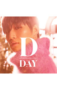 &nbsp;&nbsp;&nbsp; D−Day の詳細 サウンド・プロデュースに亀田誠治を迎えた、2017年第1弾となるミニ・アルバム。絢香、秦 基博、水野良樹（いきものがかり）が提供した楽曲を収録。音域の広さを生かしたソウルフルなヴォー...