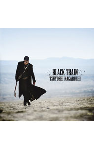 &nbsp;&nbsp;&nbsp; BLACK　TRAIN の詳細 カテゴリ: 中古CD ジャンル: ジャパニーズポップス 国内のアーティスト 発売元: オフィスレン アーティスト名: 長渕　剛 カナ: ブラックトレイン BLACK TR...