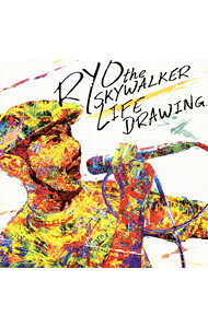 &nbsp;&nbsp;&nbsp; 【CD＋DVD】LIFE　DRAWING の詳細 前作『Word Piece』以来約2年ぶりとなる、2014年7月23日リリースの8thオリジナル・アルバム。大阪近辺で話題の「好きにやったらええ」や「上...