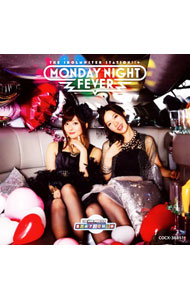 &nbsp;&nbsp;&nbsp; 「アイドルマスター」THE　IDOLM［＠］STER　STATION!!＋　Monday　Night　Fever☆／沼倉愛美，原由実 の詳細 発売元:日本コロムビア株式会社 アーティスト名:沼倉愛美，原...