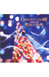 &nbsp;&nbsp;&nbsp; 【2CD】GARNET　CROW　BEST　OF　BALLADS の詳細 カテゴリ: 中古CD ジャンル: ジャパニーズポップス 国内のアーティスト 発売元: 株式会社ギザ アーティスト名: GARNE...