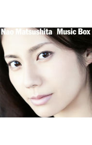 &nbsp;&nbsp;&nbsp; Music　Box の詳細 カテゴリ: 中古CD ジャンル: ジャパニーズポップス 国内のアーティスト 発売元: 株式会社ソニー・ミュージックレーベルズ　エピックレコードジャパン アーティスト名: 松下...