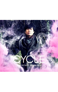 &nbsp;&nbsp;&nbsp; 【CD＋DVD】CYCLE　豪華盤 の詳細 発売元:株式会社ランティス アーティスト名:吉野裕行 カナ: サイクル CYCLE / ヨシノヒロユキ YOSHINO HIROYUKI ディスク枚数: 2枚...