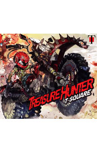 &nbsp;&nbsp;&nbsp; TREASURE　HUNTER の詳細 発売元:その他発売会社 アーティスト名:T−スクェア カナ: トレジャーハンター TREASURE HUNTER / ティースクェア T-SQUARE ディスク枚...