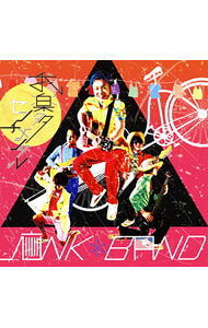 &nbsp;&nbsp;&nbsp; 我楽多センチメンタル の詳細 発売元:kujuプロダクション アーティスト名:JUNK＊BAND ディスク枚数: 1枚 品番: KJPR0008 発売日:2016/09/28 曲名Disk-11.　HE...