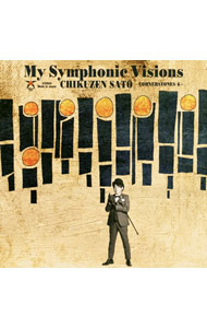 &nbsp;&nbsp;&nbsp; My　Symphonic　Visions−CORNERSTONES　6−feat．新日本フィルハーモニー交響楽団 の詳細 カテゴリ: 中古CD ジャンル: ジャパニーズポップス 国内のアーティスト 発売...