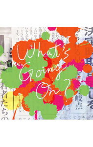 &nbsp;&nbsp;&nbsp; 【CD＋DVD】What’s　Going　On？ の詳細 カテゴリ: 中古CD ジャンル: ジャパニーズポップス 国内のアーティスト 発売元: ラストラム アーティスト名: Official髭男dism...