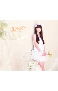 &nbsp;&nbsp;&nbsp; 晴天HOLIDAY／Oh！−Ma−Tsu−Ri！（遠藤みゆ　ver．） の詳細 カテゴリ: 中古CD ジャンル: ジャパニーズポップス 国内のアーティスト 発売元: エイベックス・ミュージック・クリエイ...