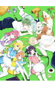  【Blu−ray】ブレンド・S 6 完全生産限定版 特典CD・ブックレット付 の詳細 発売元: アニプレックス カナ: ブレンドエス6カンゼンセイサンゲンテイバンブルーレイディスク / マスヤマリョウジ...