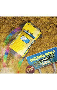 &nbsp;&nbsp;&nbsp; OFF　ROAD の詳細 カテゴリ: 中古CD ジャンル: ジャパニーズポップス 国内のアーティスト 発売元: LDH　MUSIC アーティスト名: DOBERMAN　INFINITY カナ: オフロー...