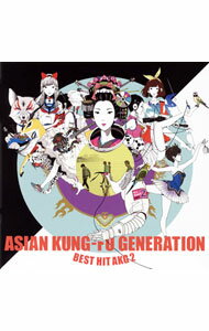 &nbsp;&nbsp;&nbsp; BEST　HIT　AKG　2（2012−2018） の詳細 カテゴリ: 中古CD ジャンル: ジャパニーズポップス 国内のアーティスト 発売元: 株式会社ソニー・ミュージックレーベルズ　キューンミュージ...