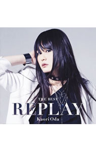 &nbsp;&nbsp;&nbsp; 【CD＋DVD】THE　BEST−REPLAY−　初回限定盤 の詳細 カテゴリ: 中古CD ジャンル: ジャパニーズポップス 国内のアーティスト 発売元: ティームエンタテインメント アーティスト名: ...