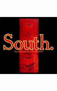 &nbsp;&nbsp;&nbsp; South． の詳細 発売元:キングレコード株式会社 アーティスト名:安田南 ディスク枚数: 1枚 品番: KICJ2647 発売日:2018/12/05 曲名Disk-11.　グレイヴィー・ワルツ2....