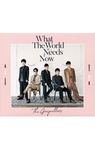 &nbsp;&nbsp;&nbsp; 【CD＋DVD】What　The　World　Needs　Now　初回限定盤 の詳細 日本を代表するア・カペラ・グループ、ゴスペラーズによるラブR&Bアルバム。大ヒットを記録した「永遠に」以来、16年ぶ...