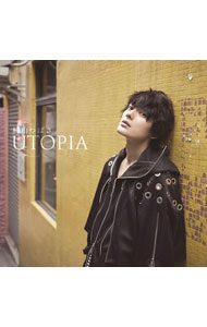 &nbsp;&nbsp;&nbsp; 【CD＋DVD】UTOPIA　スペシャル映像盤 の詳細 カテゴリ: 中古CD ジャンル: ジャパニーズポップス 国内のアーティスト 発売元: エイベックス・エンタテインメント株式会社 アーティスト名: ...