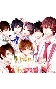 &nbsp;&nbsp;&nbsp; 「おとどけカレシ−Extra　Memories−」drama　type　1 の詳細 発売元: 株式会社ティームエンタテインメント アーティスト名: アニメ カナ: オトドケカレシエクストラメモリーズドラ...