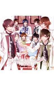 &nbsp;&nbsp;&nbsp; 「おとどけカレシ−Extra　Memories−」drama　type　2 の詳細 発売元: その他発売会社 アーティスト名: アニメ カナ: オトドケカレシエクストラメモリーズドラマタイプ2 / アニ...