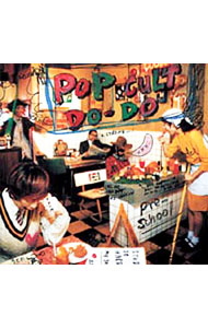 &nbsp;&nbsp;&nbsp; POP−CULT　DO−DO の詳細 カテゴリ: 中古CD ジャンル: ジャパニーズポップス 国内のアーティスト 発売元: ワンダー・リリース アーティスト名: pre−school カナ: ポップカル...