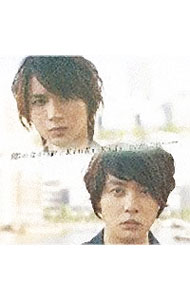 &nbsp;&nbsp;&nbsp; 【CD＋DVD】鍵のない箱　初回盤A の詳細 カテゴリ: 中古CD ジャンル: ジャパニーズポップス 国内のアーティスト 発売元: 株式会社ジャニーズ・エンタテイメント アーティスト名: KinKi　K...