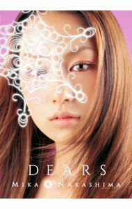 &nbsp;&nbsp;&nbsp; 【2CD＋DVD　スリーブケース・ブックレット付】DEARS（ALL　SINGLES　BEST）　初回生産限定盤 の詳細 2014年11月5日リリースのベスト・アルバム。デビュー曲「STARS」から加藤...