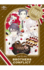 &nbsp;&nbsp;&nbsp; OVA　BROTHERS　CONFLICT　第2巻「本命」　豪華版 の詳細 付属品: ブックレット・ブロマイド・特典CD付 発売元: NBCユニバーサル カナ: オーブイエーブラザーズコンフリクトダイ2...