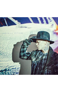 &nbsp;&nbsp;&nbsp; 【2CD】VITIUM　初回生産限定盤 の詳細 2015年2月4日リリースの1stミニ・アルバム。ラテン語で“異常な、欠点、過ち”を意味する“ウィティウム”を冠した本作は、社会が目を背けがちな事柄にも焦...