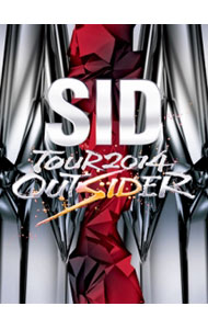 &nbsp;&nbsp;&nbsp; SID　TOUR　2014　OUTSIDER の詳細 発売元: キューンミュージック カナ: シドツアー2014アウトサイダー SID TOUR 2014 OUTSIDER / シド SID ディスク枚...